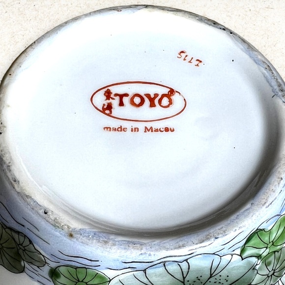 Toyo | Accents | Vintage Toyo Japan Lidded Ginger Jar Vase | Poshmark